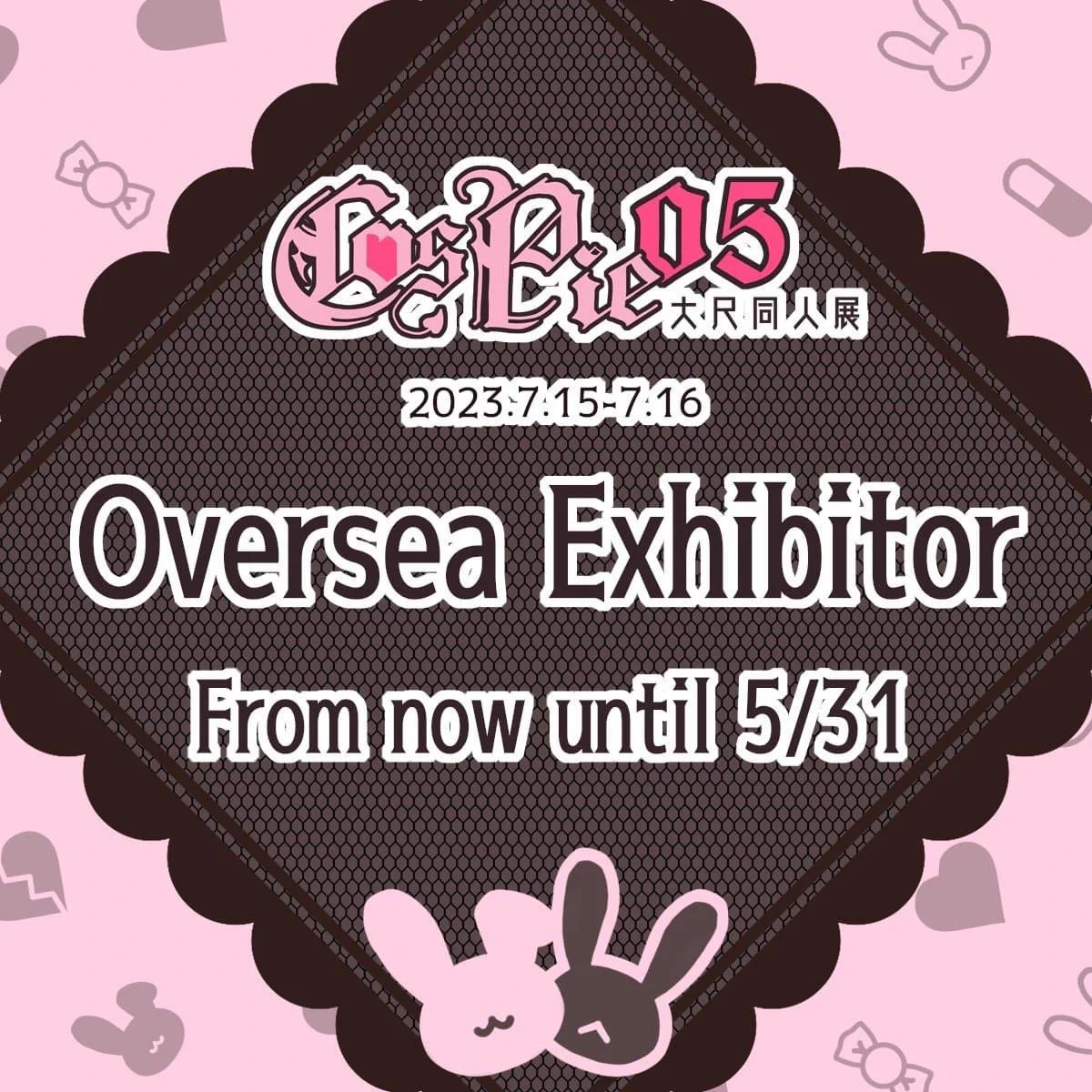 COSPIE(@COSPIE2020 ) 在推特上的福利照片和视频