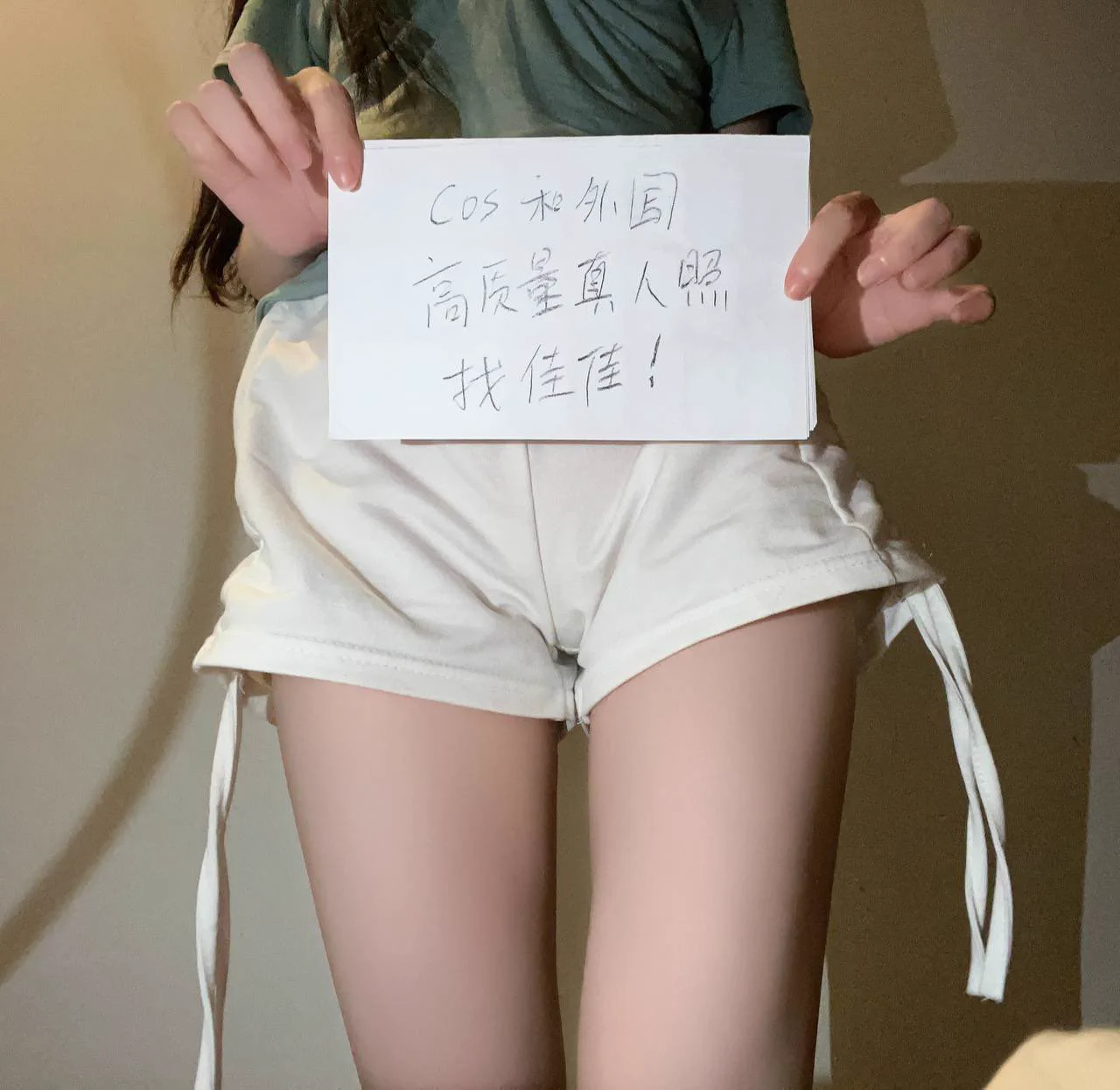 佳佳全球Cos外围经济 （下单/招妹）大👗风(@jiajia3211 ) 在推特上的福利照片和视频