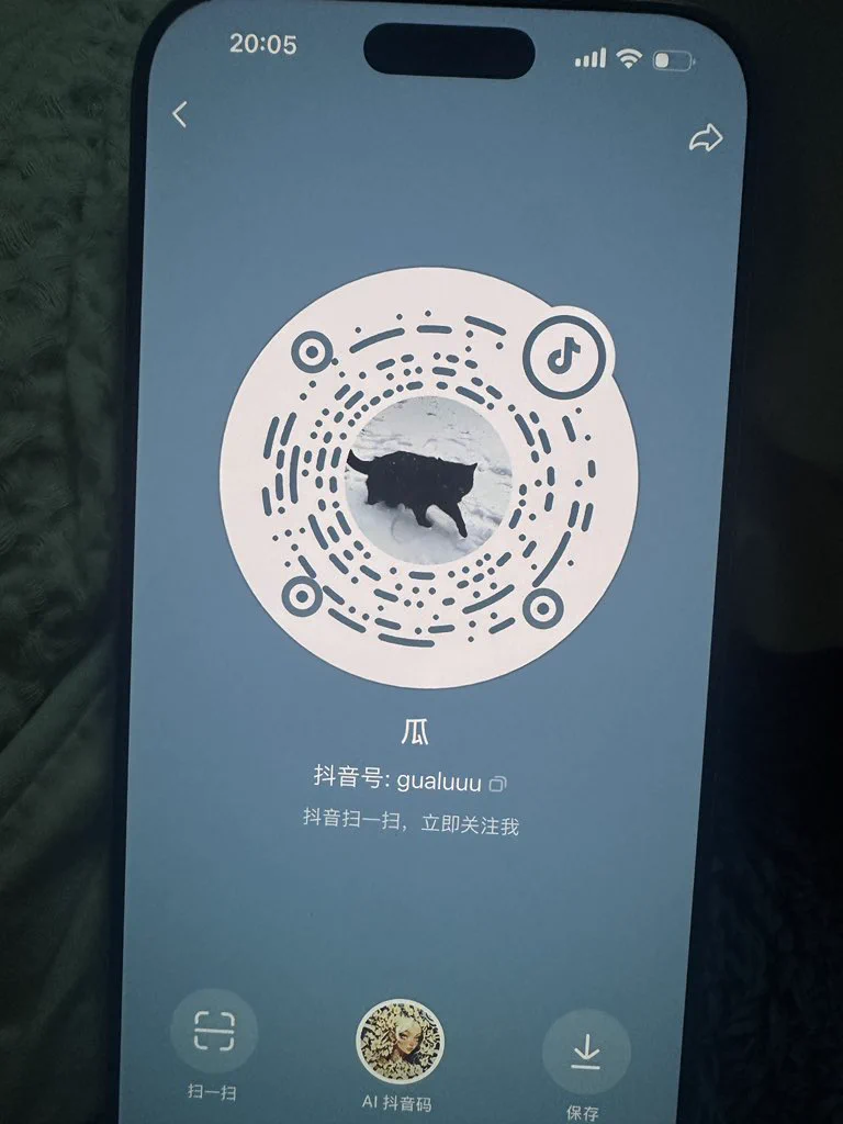 ovo(@xiaogualu ) 在推特上的福利照片和视频